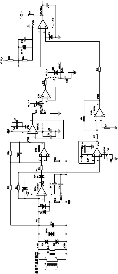 High Speed Signal Processing Circuit Eureka Patsnap