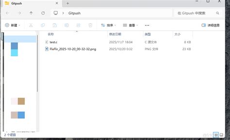 如何将本地文件上传到github上51cto博客gulaotou的技术博客51cto博客