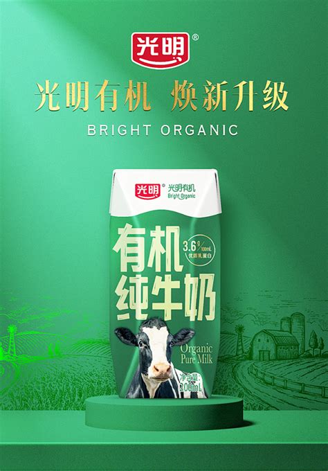 Ml Tmall