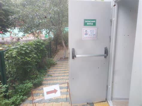 Представництво Уповноваженого ВРУ з прав людини в Одеській області Added A Представництво