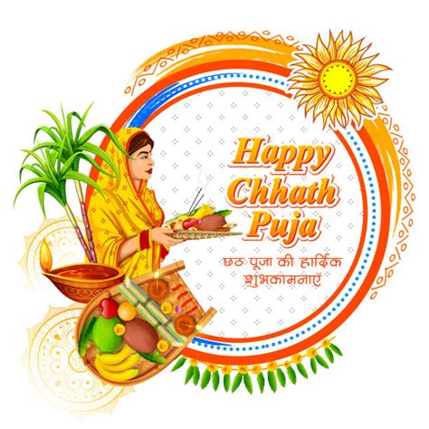 2000개 이상의 Chhath Festival 스톡 사진 그림 및 Royalty Free 이미지 Istock