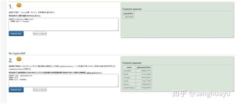 查询显示注释sql的简单查询 Csdn博客