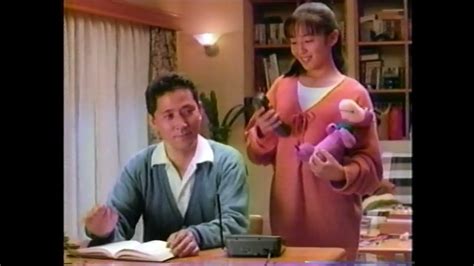 パナソニック コードレスるすホン ででんのでん 小林薫 酒井美紀 懐かcm 1994年8月 Panasonic Ve R10j Youtube