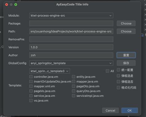 Ayeasycode Intellij Ides Plugin Marketplace