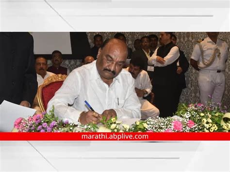 Maharashtra Politics Crisis Sandipan Bhumre On Resign Cm Eknath Shinde