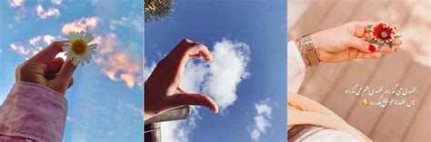 عکس پروفایل دخترونه 2024 راهنمای انتخاب بهترین‌ها برای شبکه‌های