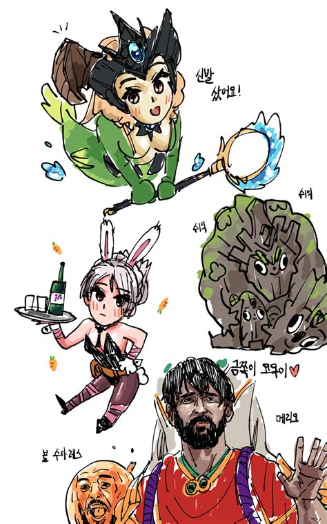 리그오브레전드 인벤 여태그린 낙서 Lol 팬아트카툰 게시판