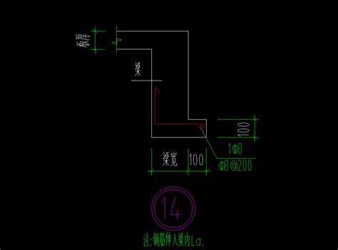 非抗震C30梁宽200H1的锚固长度是多少呢 服务新干线答疑解惑