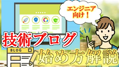 初心者向けGoogle Colaboratoryの使い方Pythonの初回実行