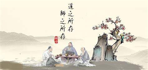 知识点儒家法家道家墨家的代表人物和思想