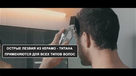 Машинка для стрижки волос DYKEMANN FRISEUR H44 - YouTube
