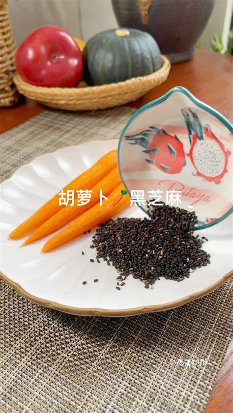 在家做个拿手菜 我干杯你随意 美食 美食教学 好看视频