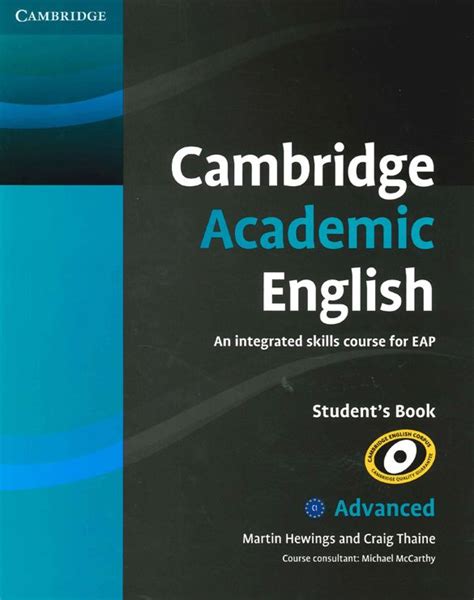 Store Bg Cambridge Academic English Учебна система по английски език