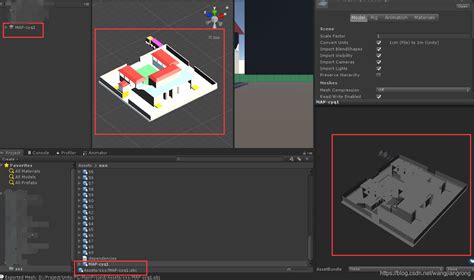 Unity Obj文件的导出 Csdn博客