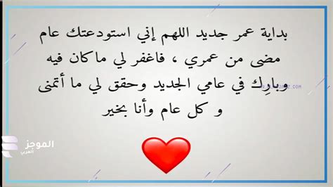 كلمات عن عيد ميلادي ورسائل تهنئة واتس آب