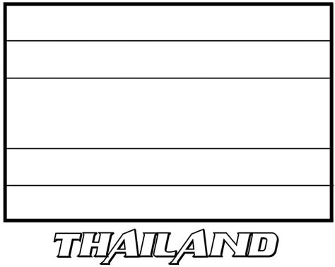 ภาพระบายสีธงชาติไทย ดาวน์โหลด พิมพ์ หรือระบายสีออนไลน์ได้ฟรี