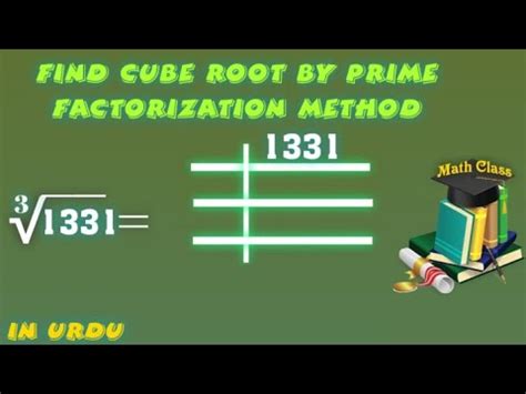 Find Cube Root By Prime Factorization Method In Urdu Cube Root Of YouTube
