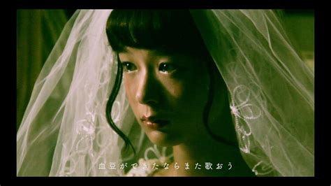 大森靖子「君に届くな Kitixxxgaia Ver」music Video Youtube
