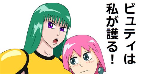 ボボボーボ・ボーボボ ラムネ×ビュティ みかんイラスト活動無期限停止のイラスト Pixiv