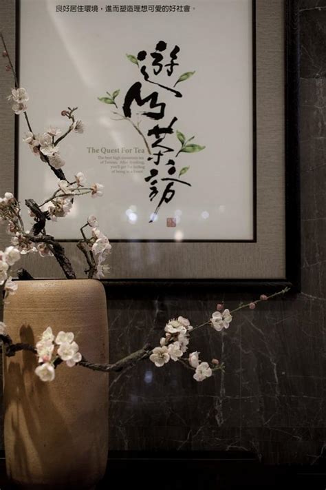 中式茶樓設計 茶亦醉人何必酒書能香我無須花 每日頭條