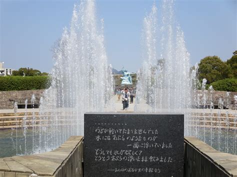 長崎平和公園 もっちゃんの探歩三昧