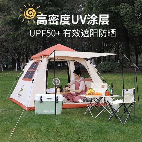 Saga萨伽配件金属桌面观鸟镜架子单筒双筒望远镜三脚架支架三角架虎窝淘