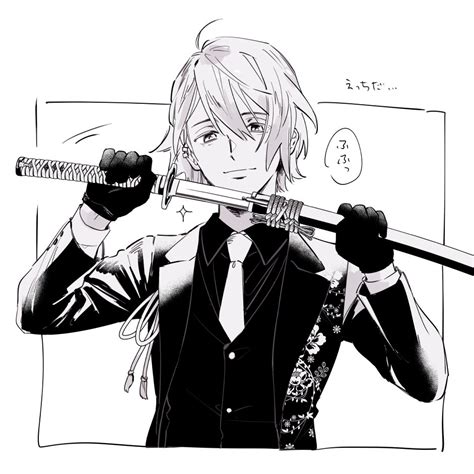 「一刻も早く🐍くんの刀の錆となって末永くよろしくされたい 」よどみの漫画