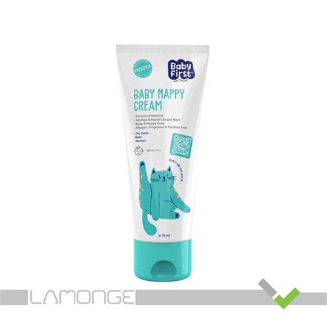 کرم سوختگی پا کودکان بی بی فرست لامونژ