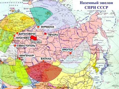 Предмет задачи структура учебной дисциплины Вопрос 1 презентация