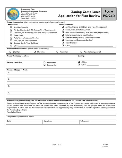 Form Ps 240 Fill Out Sign Online And Download Printable Pdf City Of Aliso Viejo California