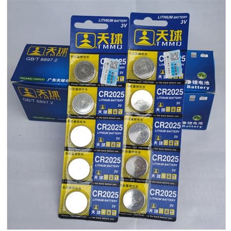 台灣現貨發光杯 倒水就亮 LED多色發光杯 新奇禮品 酒吧用品 派對 啤酒杯 發光酒杯 蝦皮購物