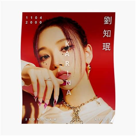Aespa Karina Girls Photo Teaser Poster For Sale By Sakurapalette