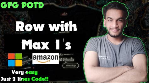 Row With Max 1s Gfg Potd 29 07 24 GFG Problem Of The Day YouTube