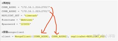 mongodb事务 Transaction 学习 知乎