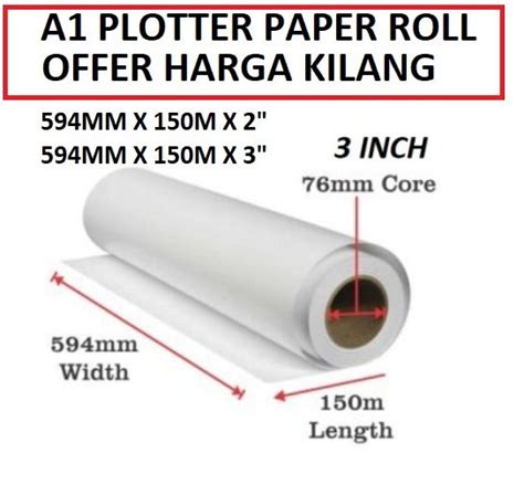 A PLOTTER PAPER ROLL MM X M X PLOTTER PAPER MM X M X Lazada