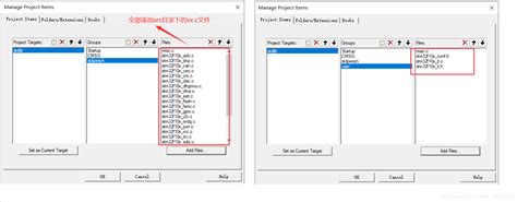 【stm32标准库】 建立项目工程并使用标准外设库的gpio模块点亮ledstm32标准库怎么建立项目 Csdn博客