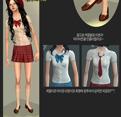 [그레이캣] 심즈2스킨 여자 일본 교복 춘 하 동 복 네이버 블로그