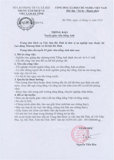 Thông báo tuyển dụng lao động