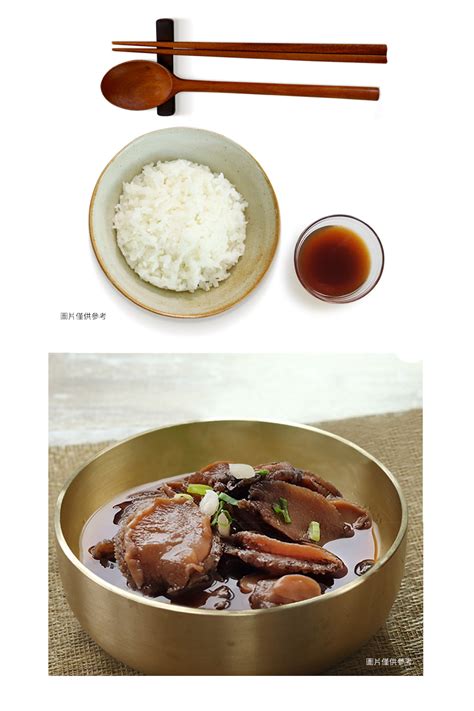 【韓味不二】100韓國進口金守美醬油鮑魚250g － 生活市集