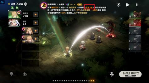 游戏分析丨近期最爱的《棕色尘埃2》 机核 Gcores