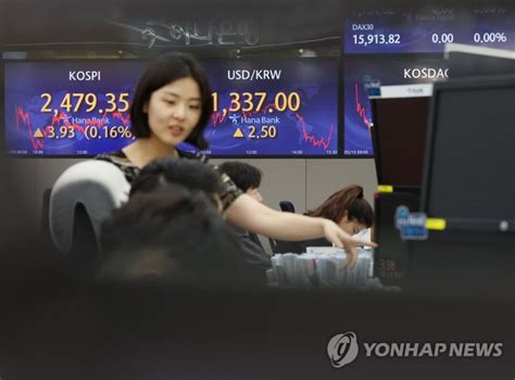 원달러 환율 25원 상승13370원 마감 파이낸셜뉴스