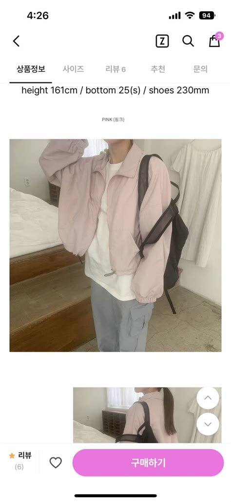분홍색 옷 사고싶은데 둘중에 뭐살까 인스티즈instiz 익명잡담 카테고리