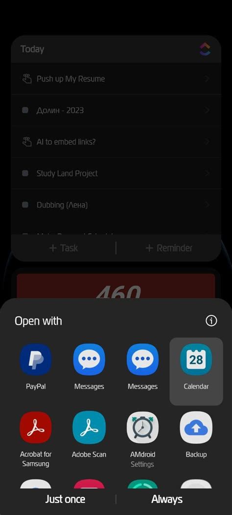 android widget stopped opening tasks or reminders r clickup