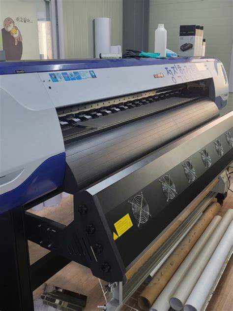 정직한간판에서 직접생산 장비를 소개합니다 Cnc 출력기 재단기