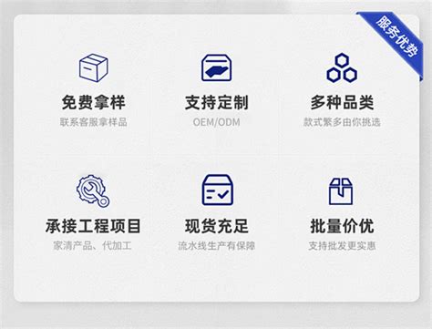 血渍清洗剂oem衣服床单大姨妈专用血迹清洁剂去血污清洁喷雾定做 阿里巴巴