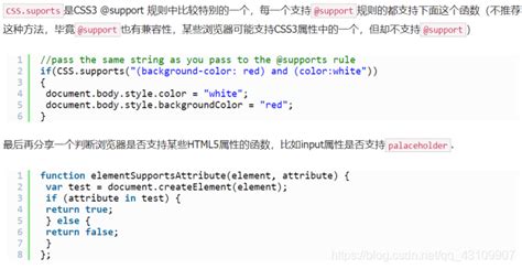 Js校招笔试面试常见编程题js笔试题 Csdn博客
