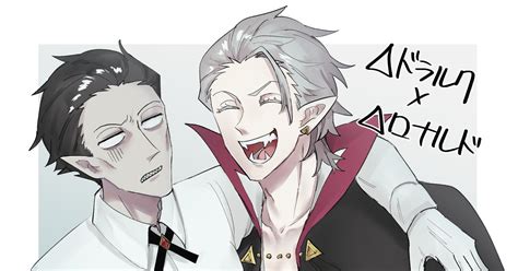 ドラロナ 【再録済】新刊2冊目 Δドラロナ本 らいくのマンガ 吸死に一笑12 Drunkinlongnight Δドラロナ Pixiv