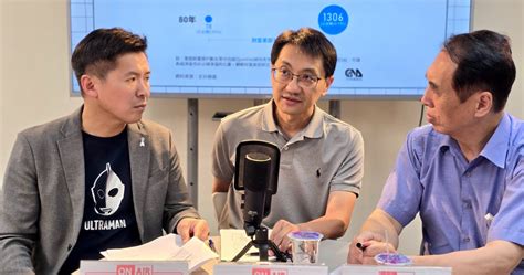過度靠晶片業 專家警告台灣「荷蘭病」恐更嚴重 政治 Ctwant