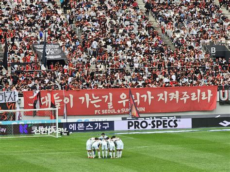 그대들이 가는길 우리가 지켜주리라 자유게시판 에버그린