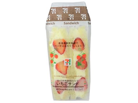 セブン イレブン 白バラ牛乳使用ホイップいちごサンドの感想・クチコミ・カロリー・値段・価格情報【もぐナビ】